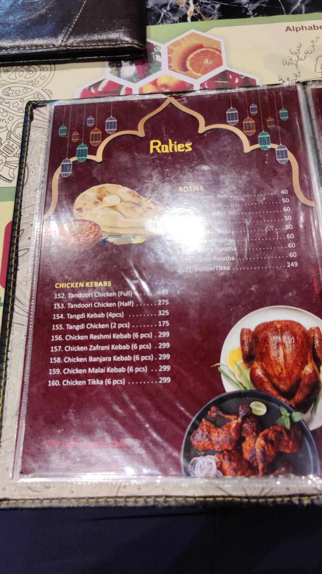 Menu at Zeeshan Restaurant - Apna Hyderabadi Food, Kakinada