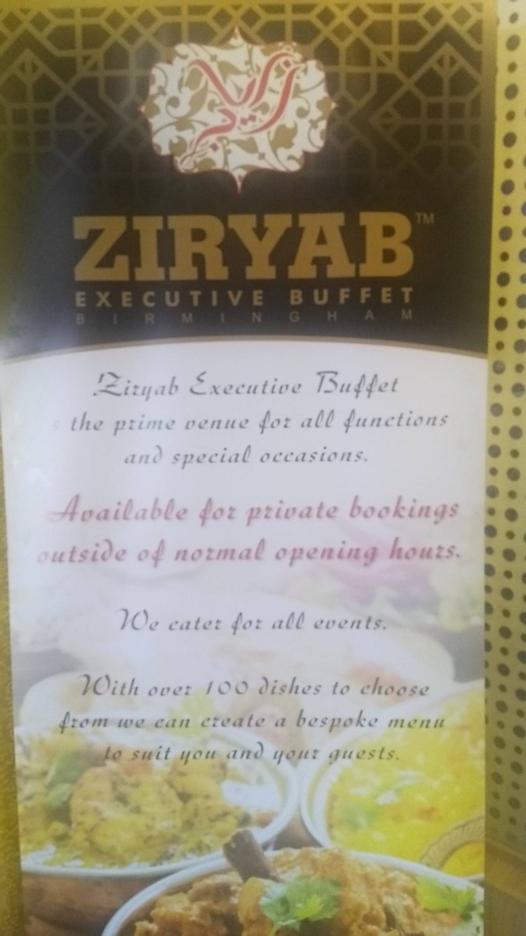 Menu at Ziryab Executive Buffet restaurant, Birmingham