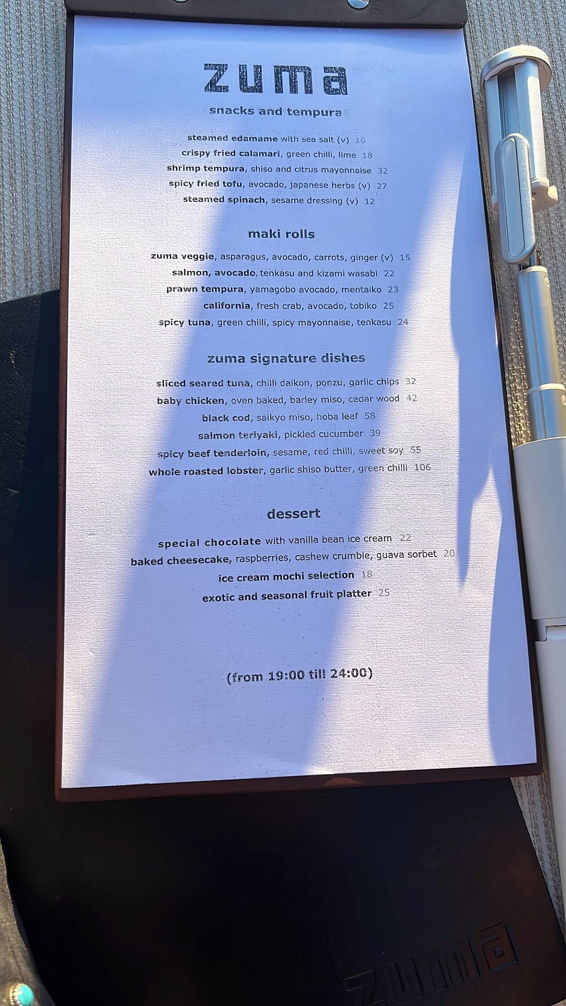 Menu at Zuma Mykonos, Mikonos