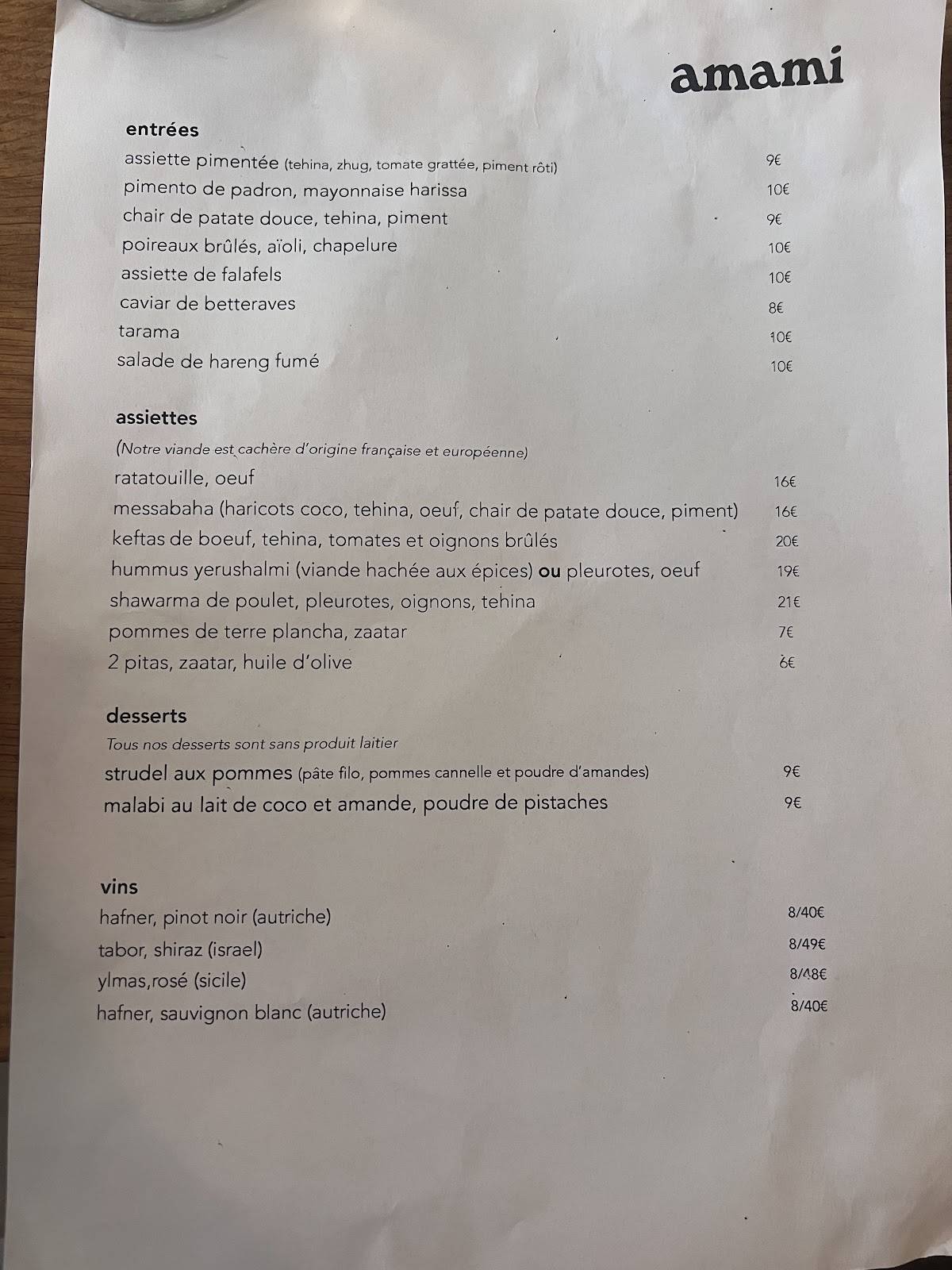 Carta del restaurante amami, Paris, 17 Rue Charlot