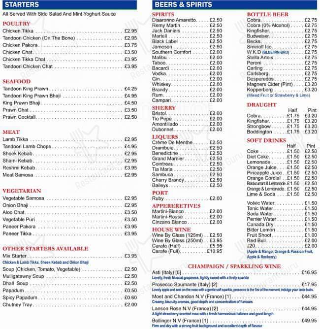 Menu at Bilash Balti House restaurant, Swinton