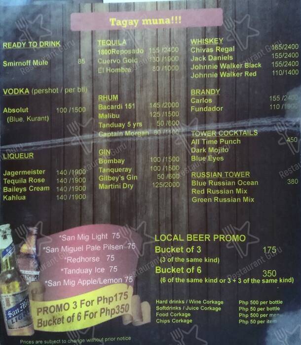Menu at Wide Eye Backyard restaurant, Makati
