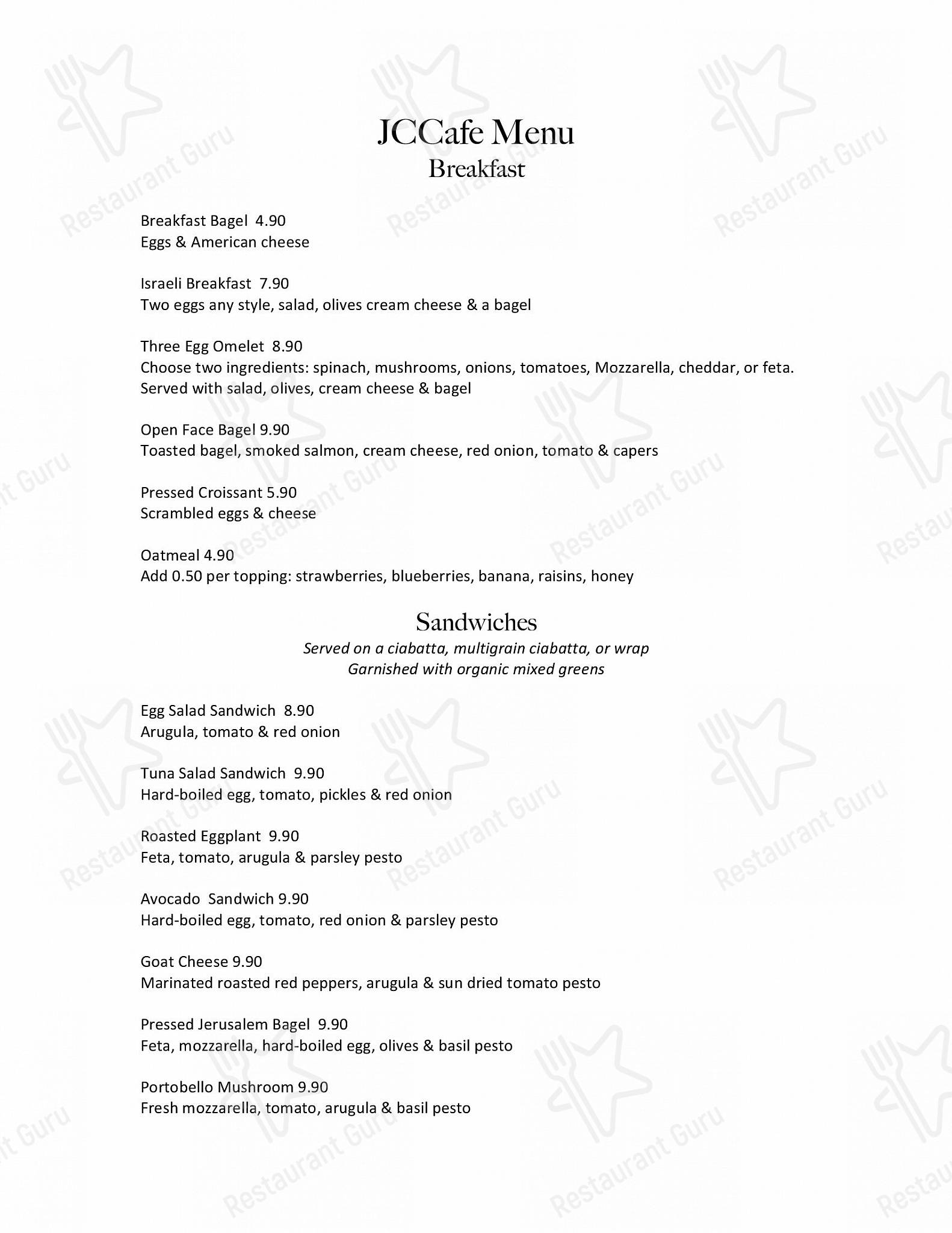 Menu at JCC Café restaurant, Tenafly