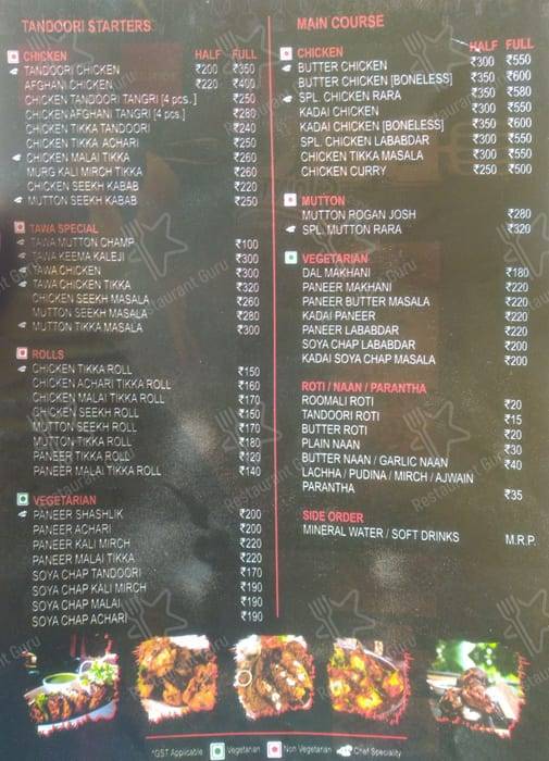 Menu at BBQ Joint, Gurugram, Emerald Hills