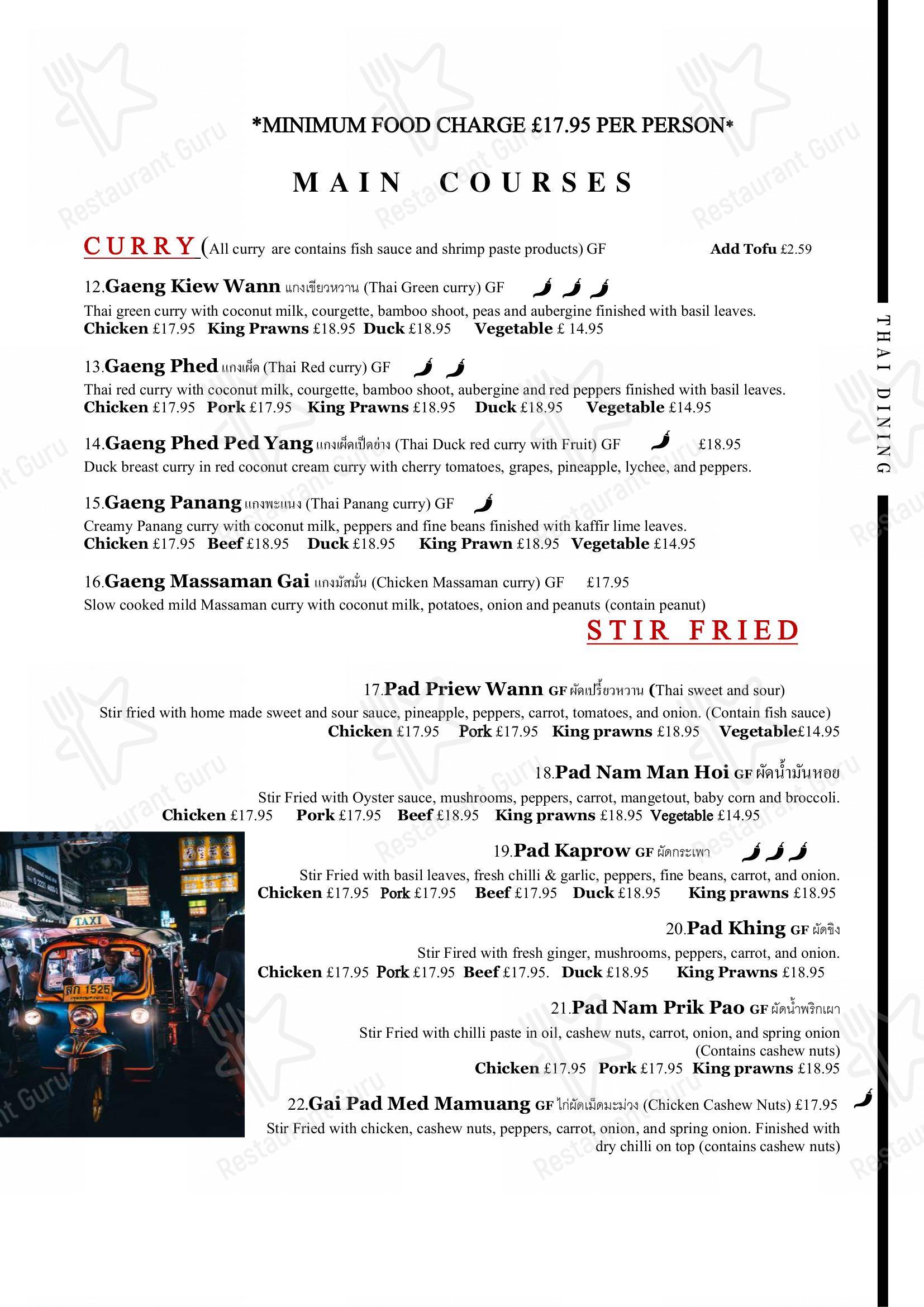 Menu at Thai Dining restaurant, Inverness