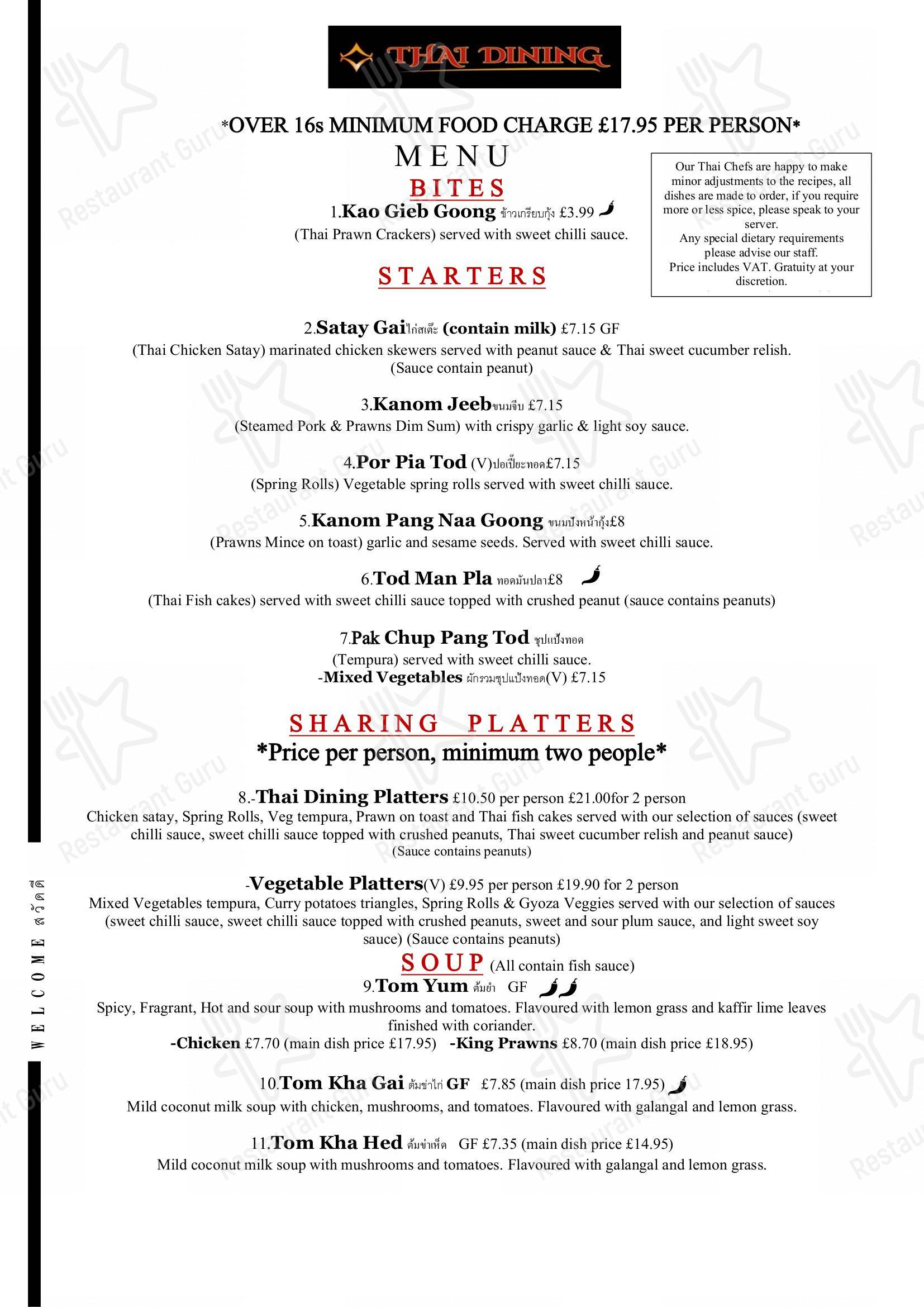Menu at Thai Dining restaurant, Inverness
