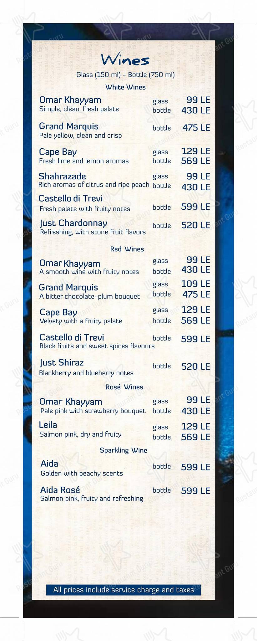 Menu au Camel Bar & Rooftop, Charm el-Cheikh