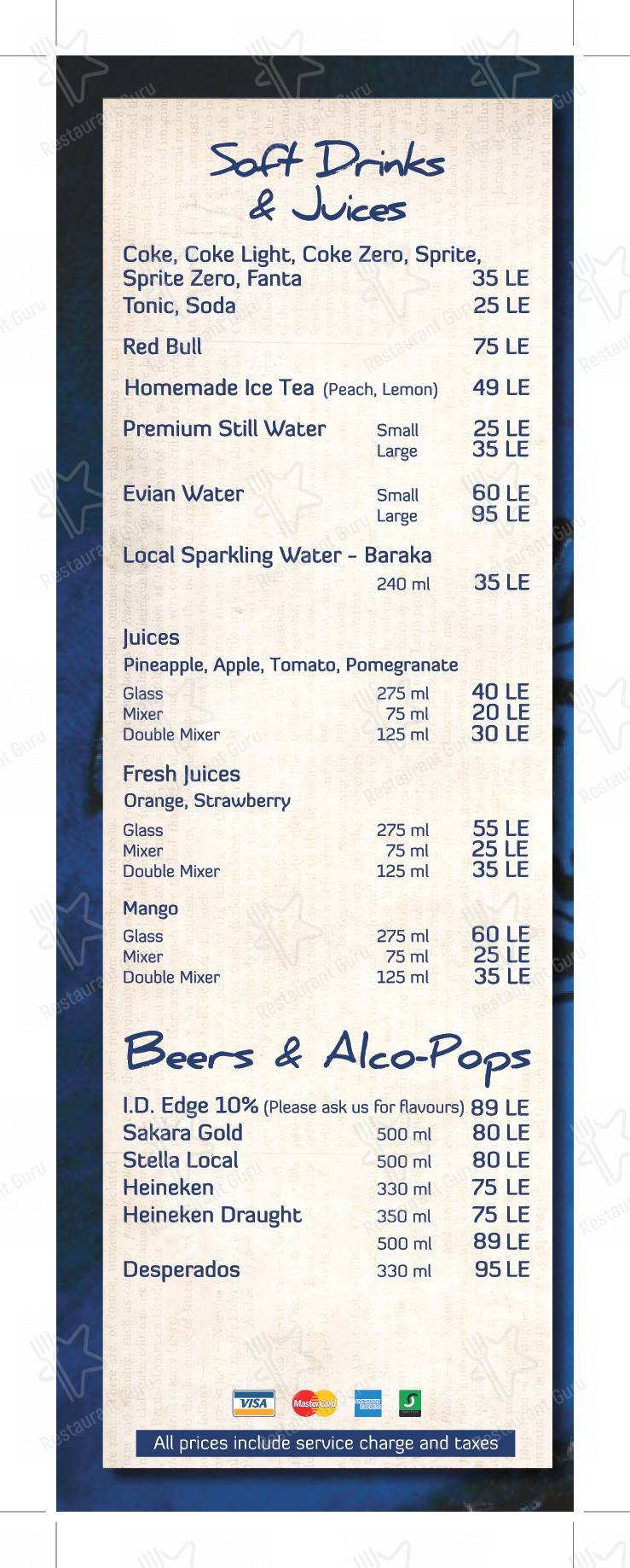 Menu au Camel Bar & Rooftop, Charm el-Cheikh