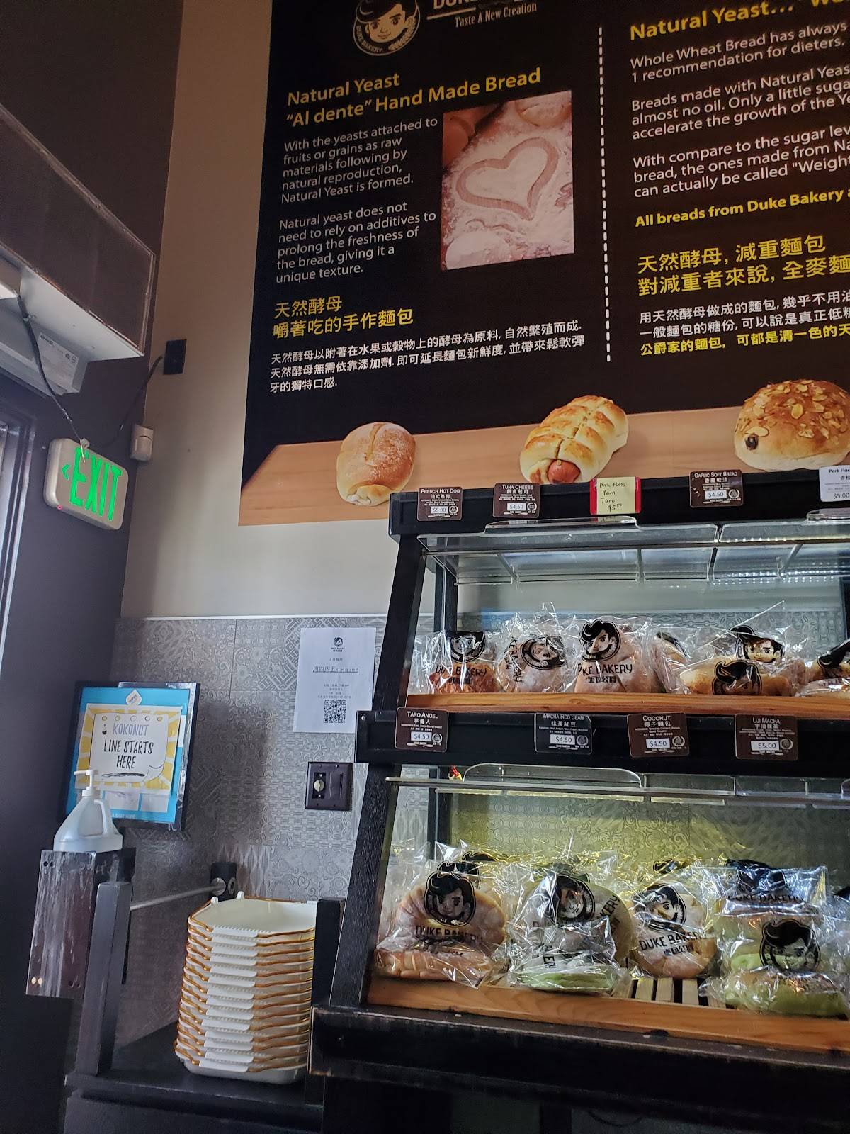 Menu at duke bakery, Irvine