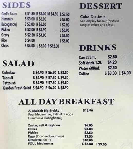 Menu at Al Maidah Charcoal Chicken and Lebanese Cuisine restaurant, Wollert