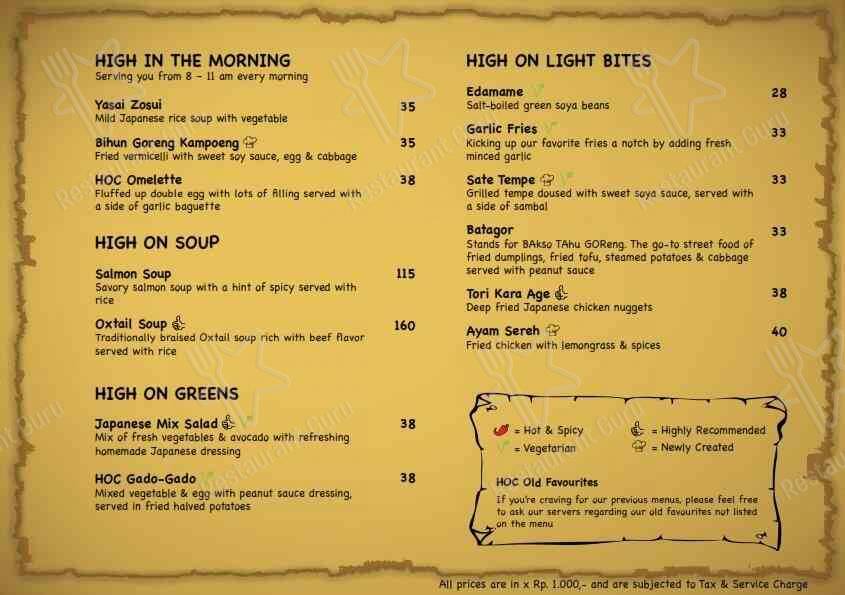 Menu at High On Caffeine cafe, Jakarta, Kav. 6 Blok X-2 Jl. HR. Rasuna Said