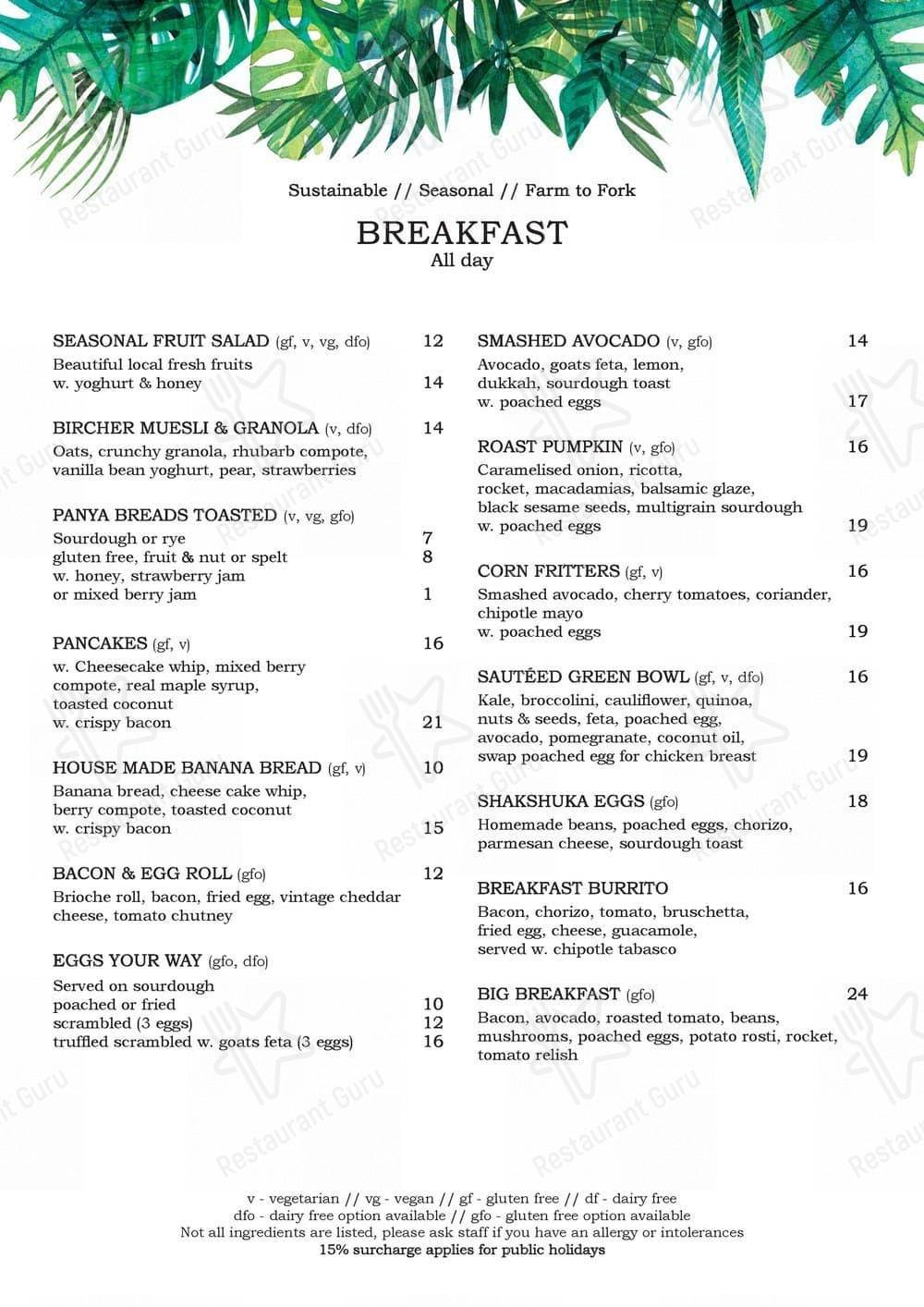 Menu at House of Hubert cafe, Tugun
