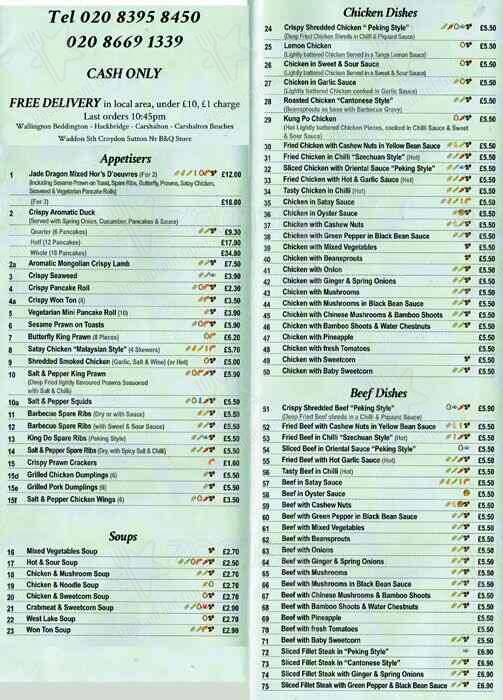 Menu at Jade Dragon fast food, Wallington, 311 Croydon Rd