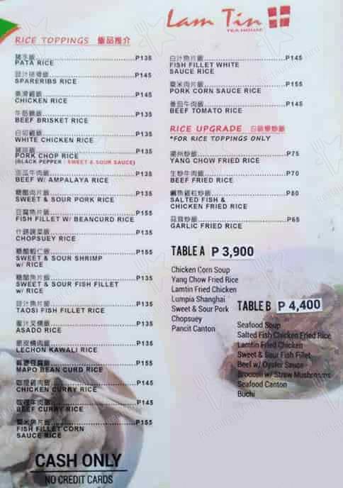 Menu at Lam Tin Tea House restaurant, Quezon City, 59 E Rodriguez Sr. Ave