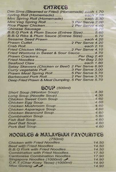 Menu at Loi Eng Restaurant, Ferntree Gully