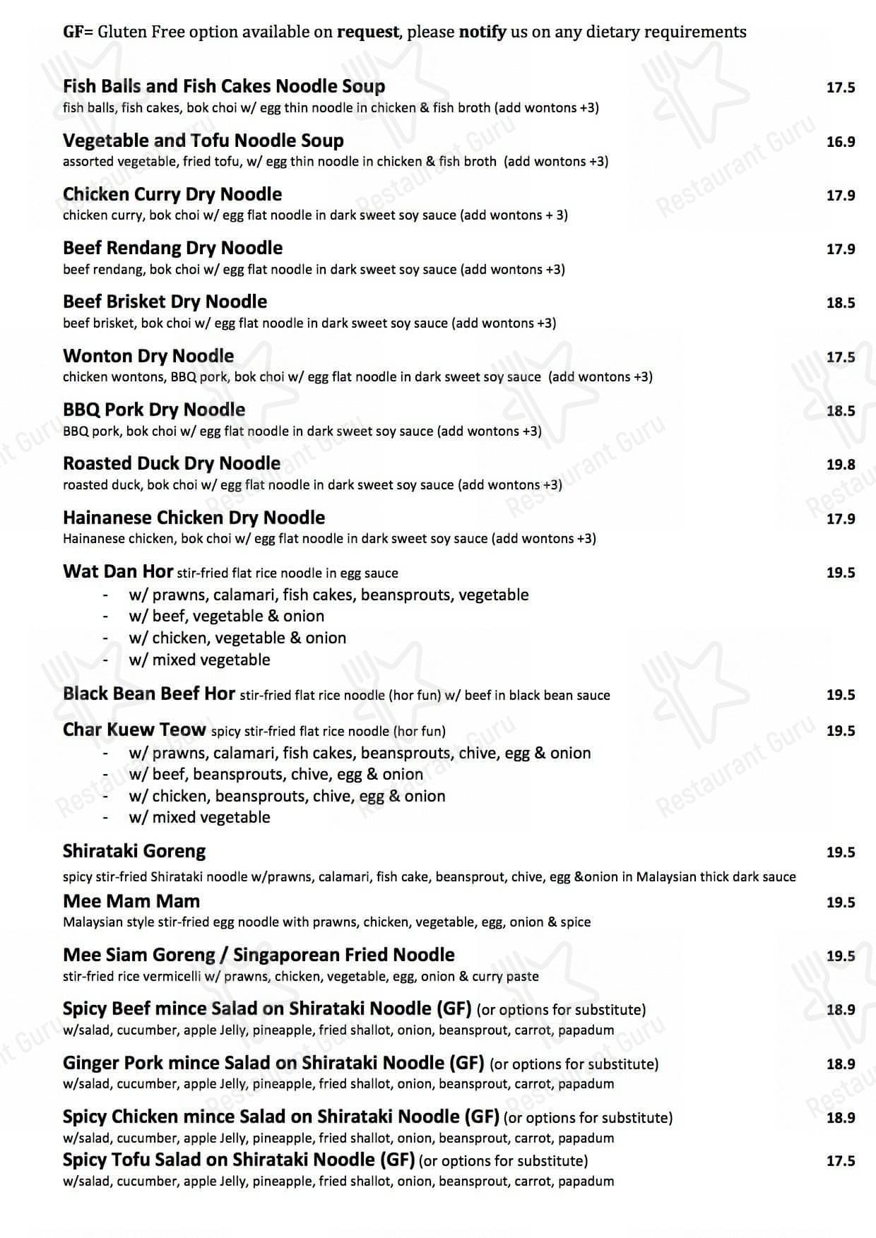 Menu at Mai Jia restaurant, South Yarra