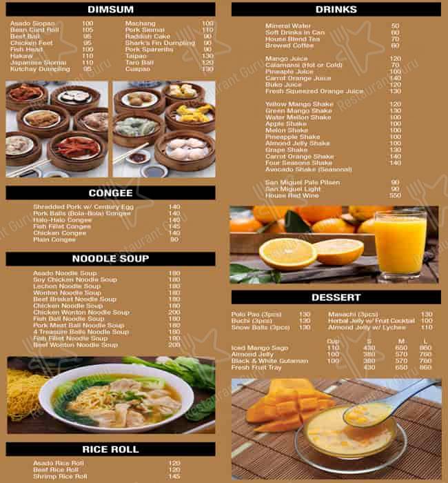 Menu at Mandarin Sky Seafood Restaurant, Quezon City, 56 Holy Spirit Dr