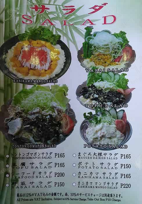 Menu at Nihonbashi Tei Malate restaurant, Manila, HXFM+G3M