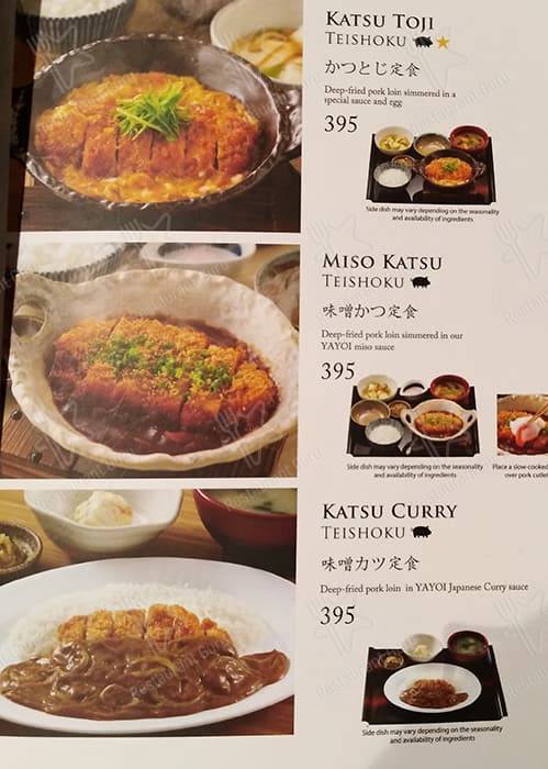 Menu at YAYOI restaurant, Quezon City, GF Eastwood Mall