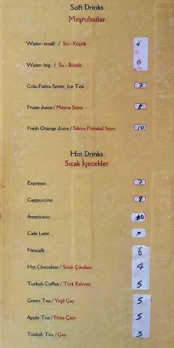 Menu at Aras Cafe Restaurant Turkish Kitchen, Istanbul