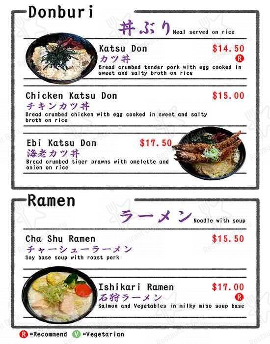 Menu at Murasaki Tanuki Japanese Takeaway & Dine In restaurant ...