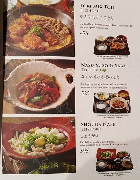 Menu at YAYOI restaurant, Quezon City, GF Eastwood Mall