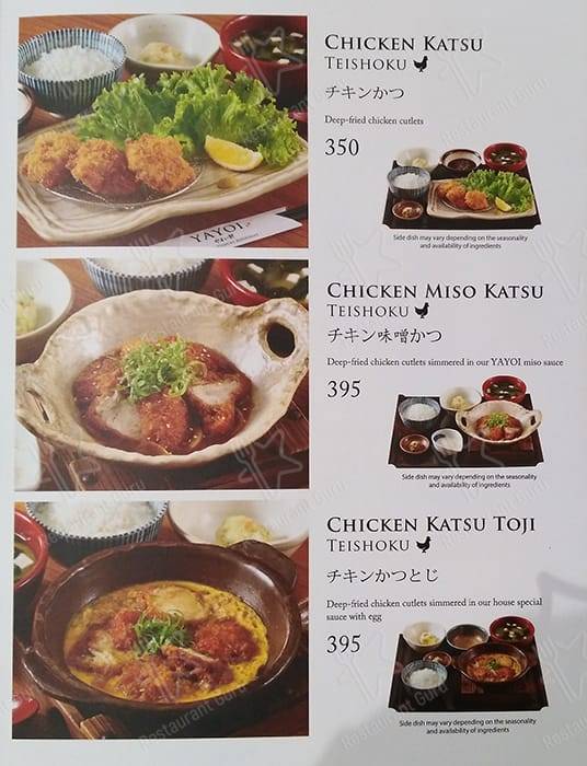 Menu at YAYOI restaurant, Quezon City, GF Eastwood Mall