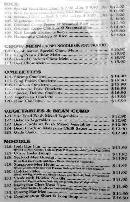 Menu at Ya Hoo Restaurant, Hillcrest