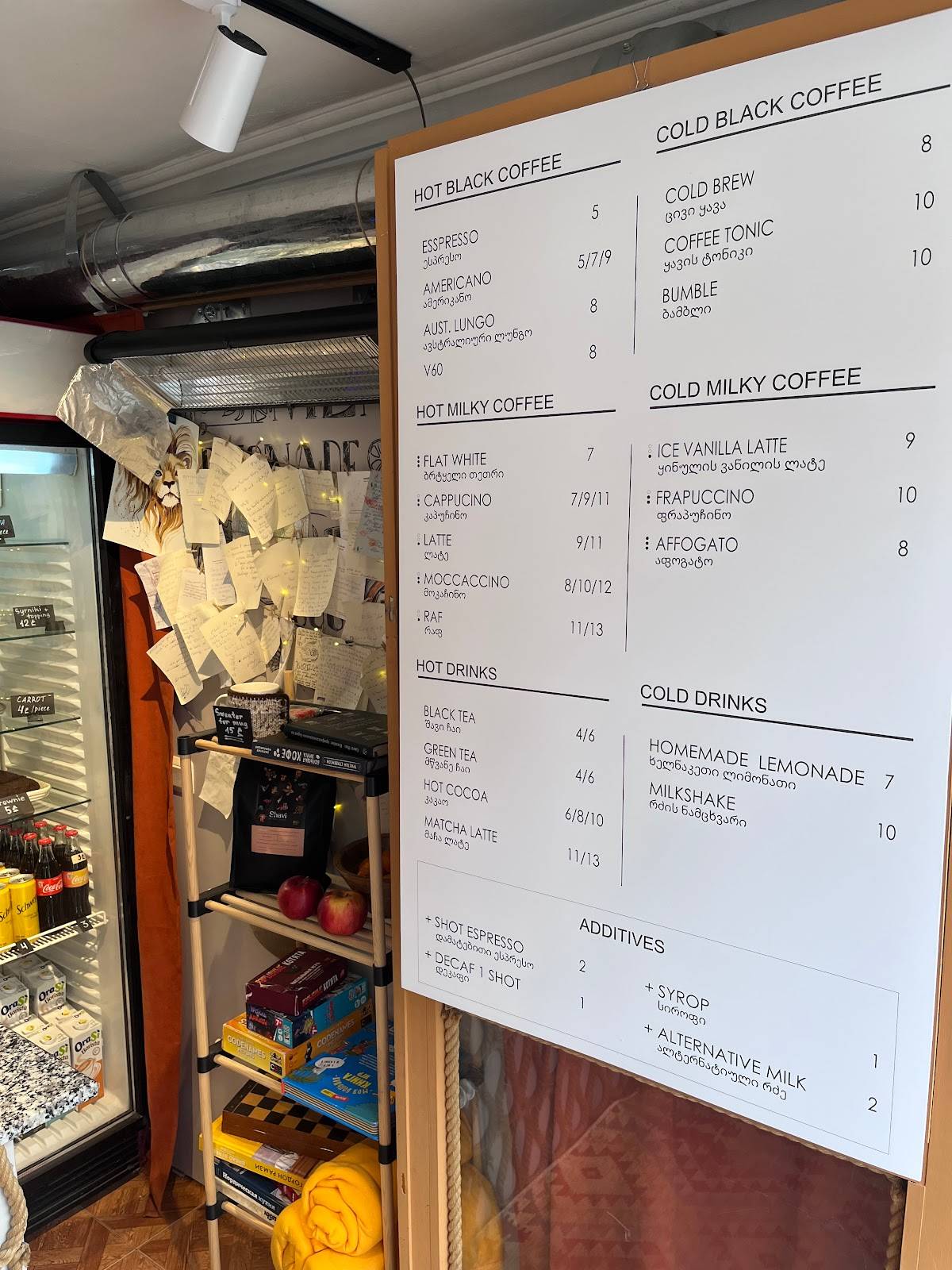 Menu au fox coffee café, Batoumi