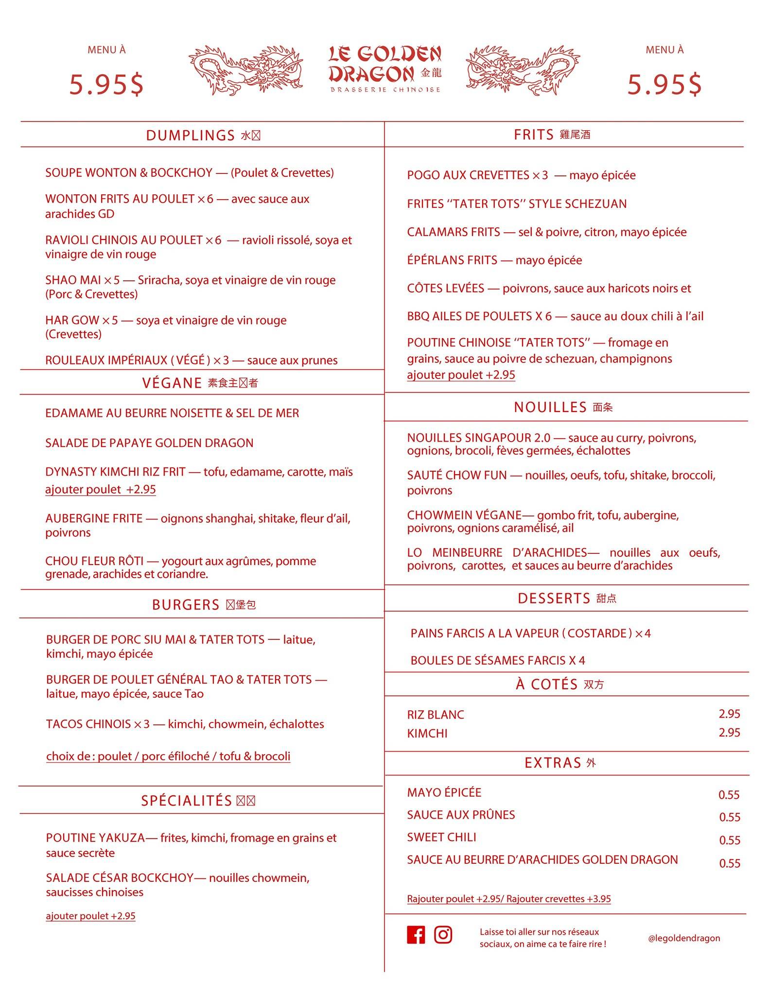 Menu au le golden dragon restaurant, Brossard