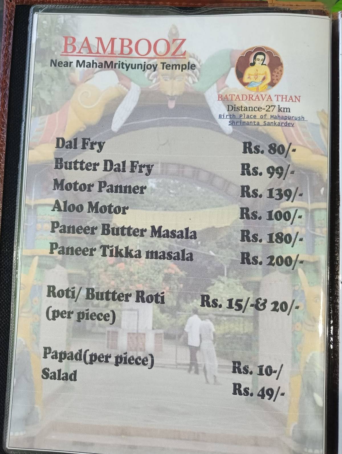 Menu at Bambooz, India