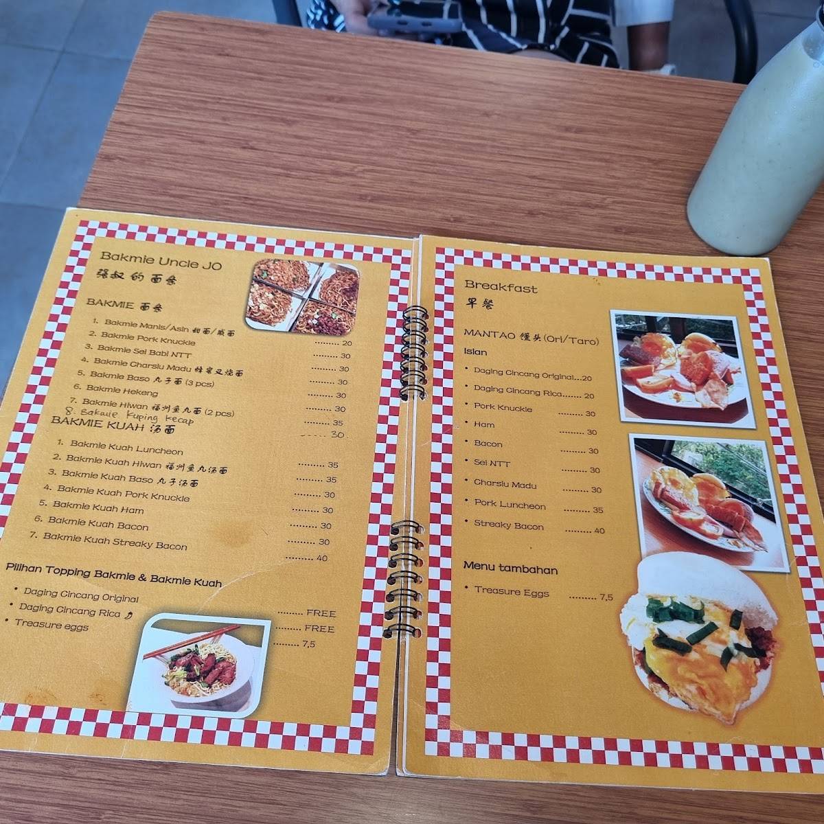 Menu at , Bandung