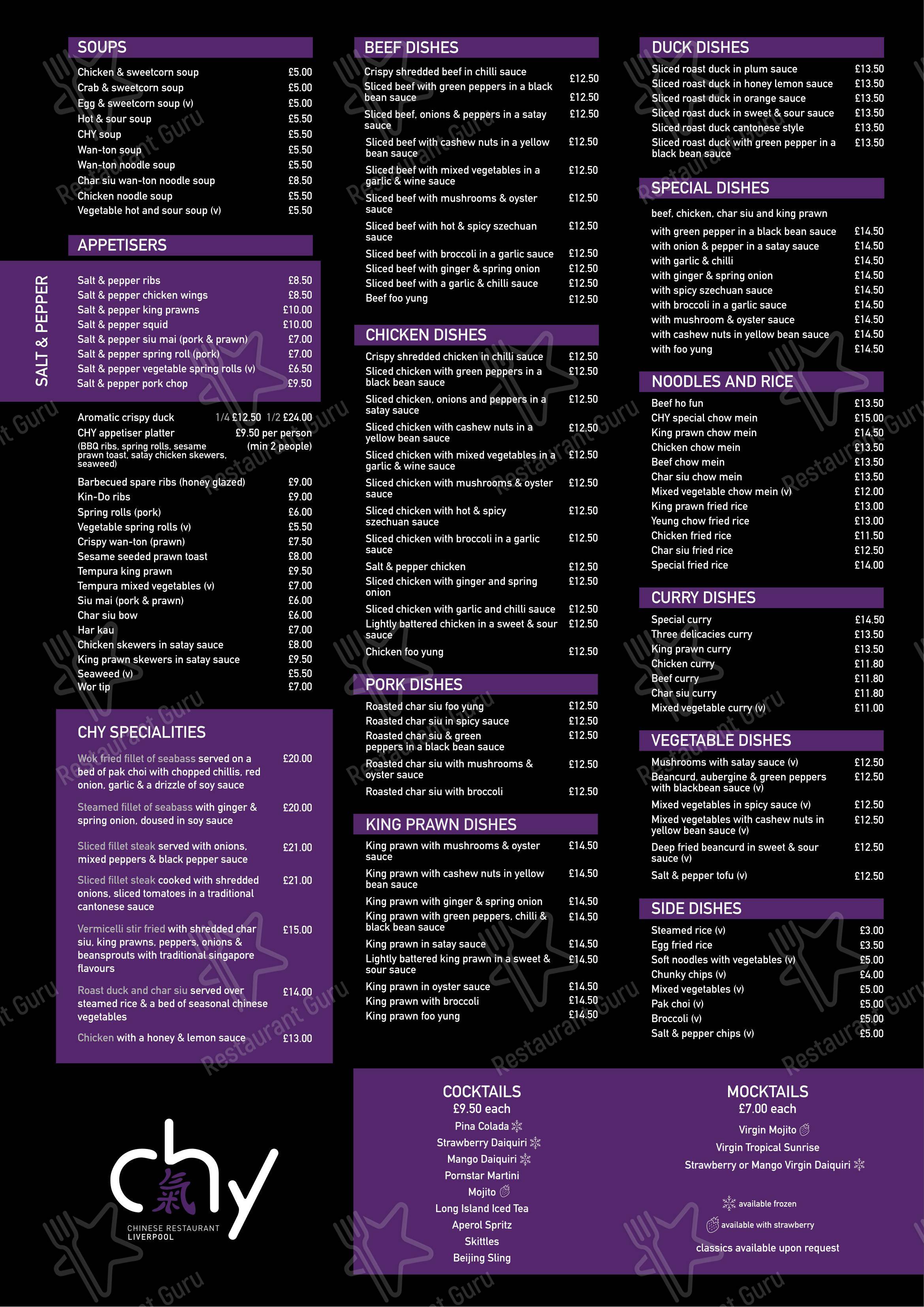 Menu at Chy Liverpool City Centre restaurant, Liverpool, 5-9 Renshaw St