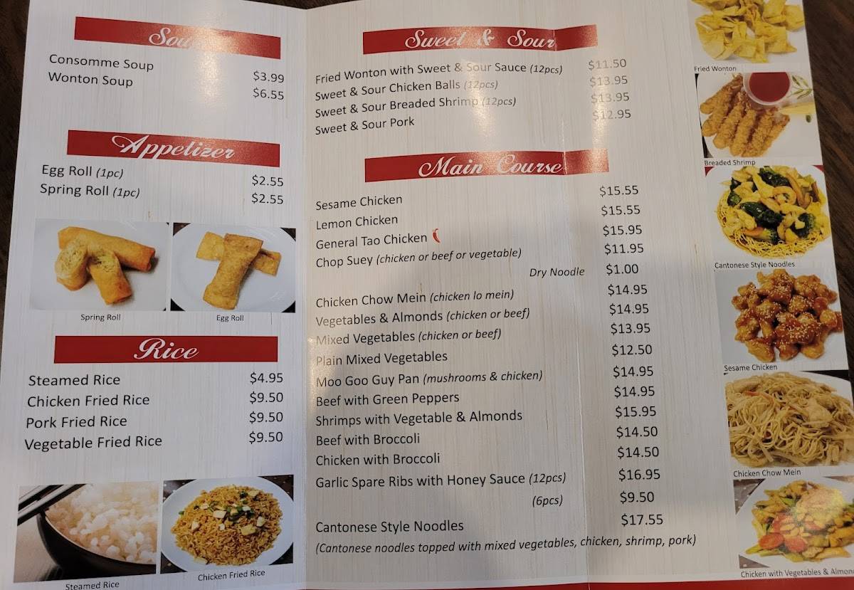 Menu at Phoenix Restaurant, Canada, 26 Main St N