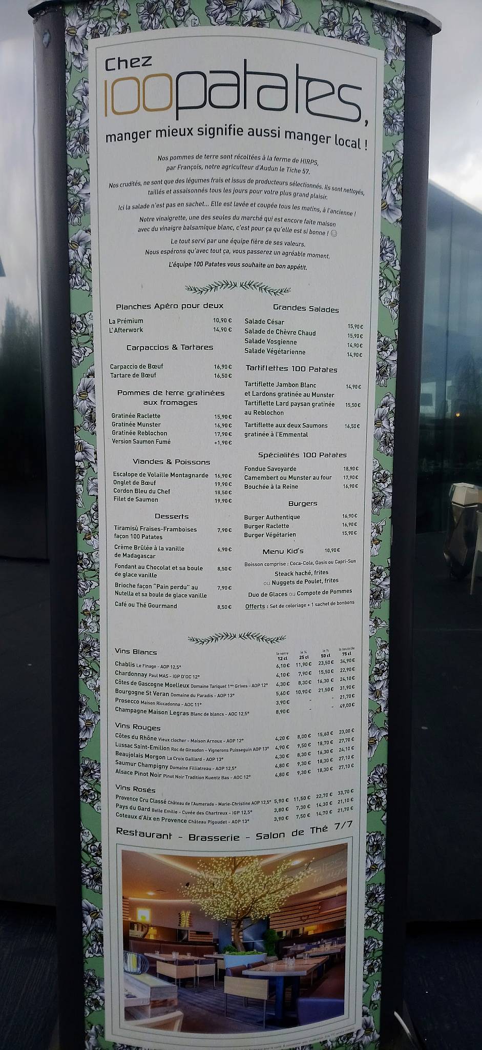 Menu au 100 Patates - Waves restaurant, Moulins-lès-Metz