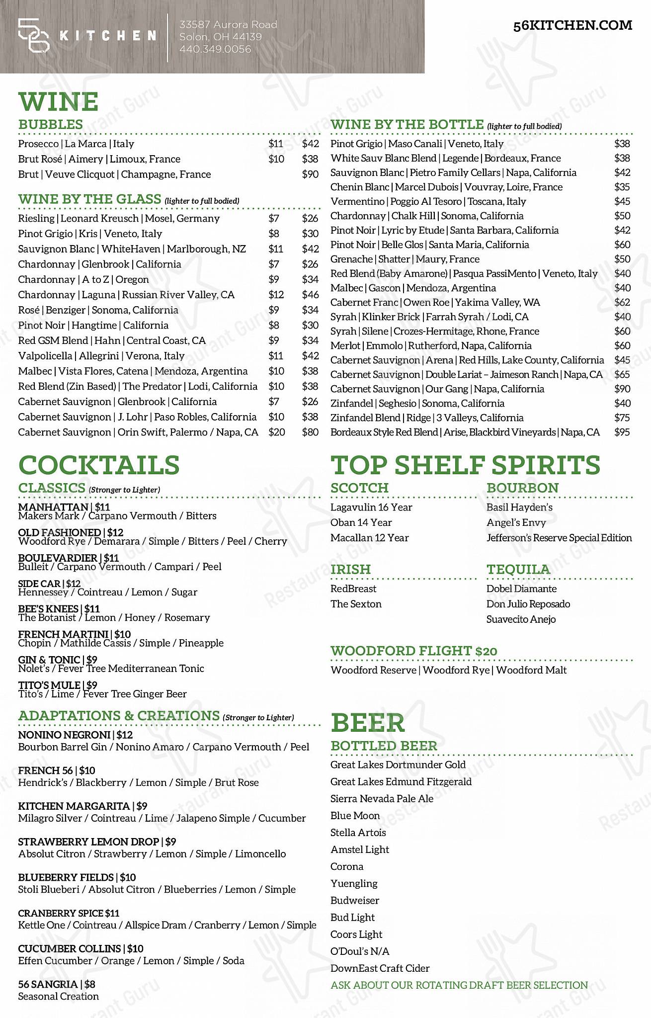 Menu at 56 Kitchen - Solon pub & bar, Solon, Aurora Rd
