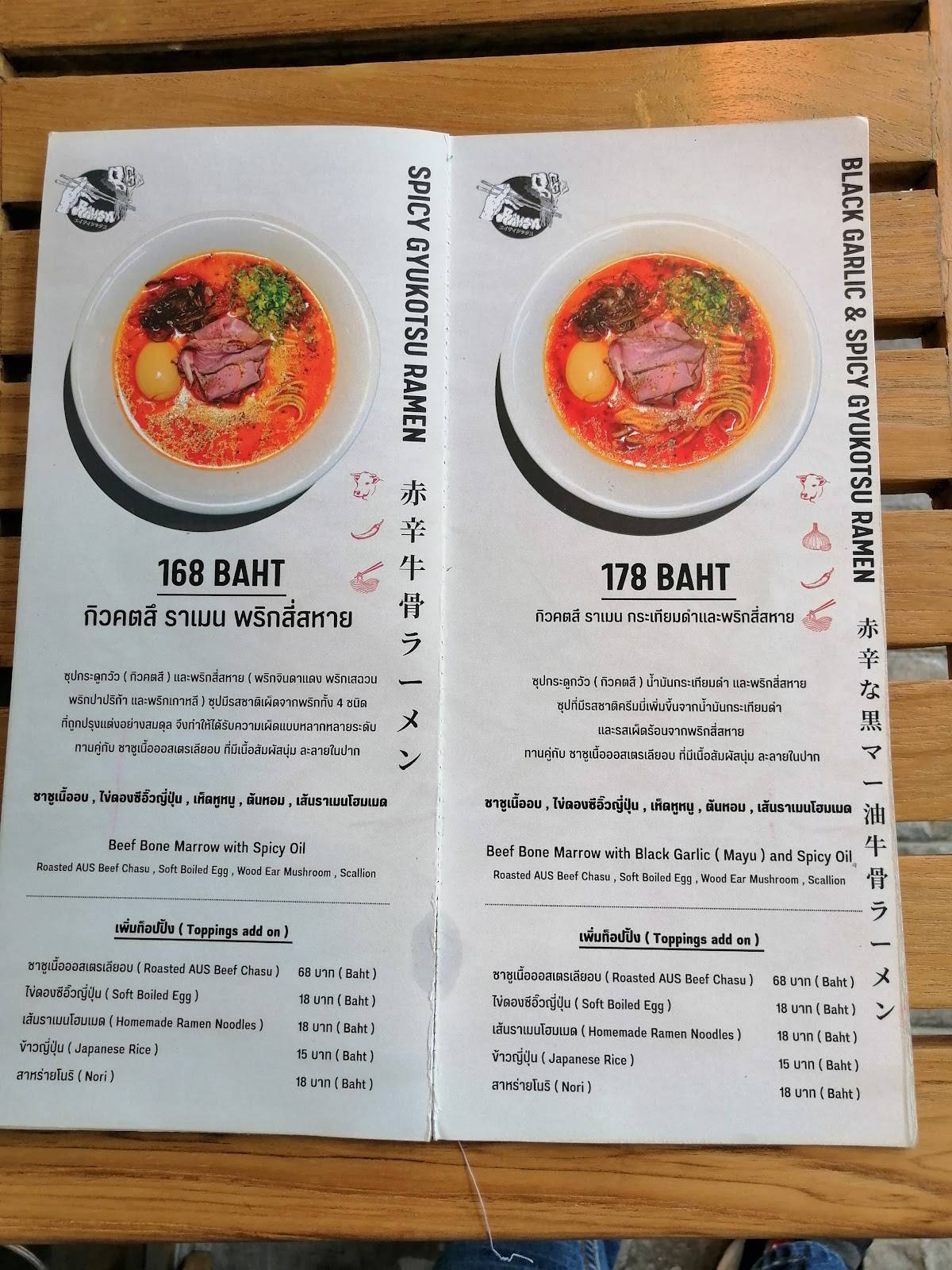Menu at 86 Eighty Six Ramen restaurant, Chiang Mai