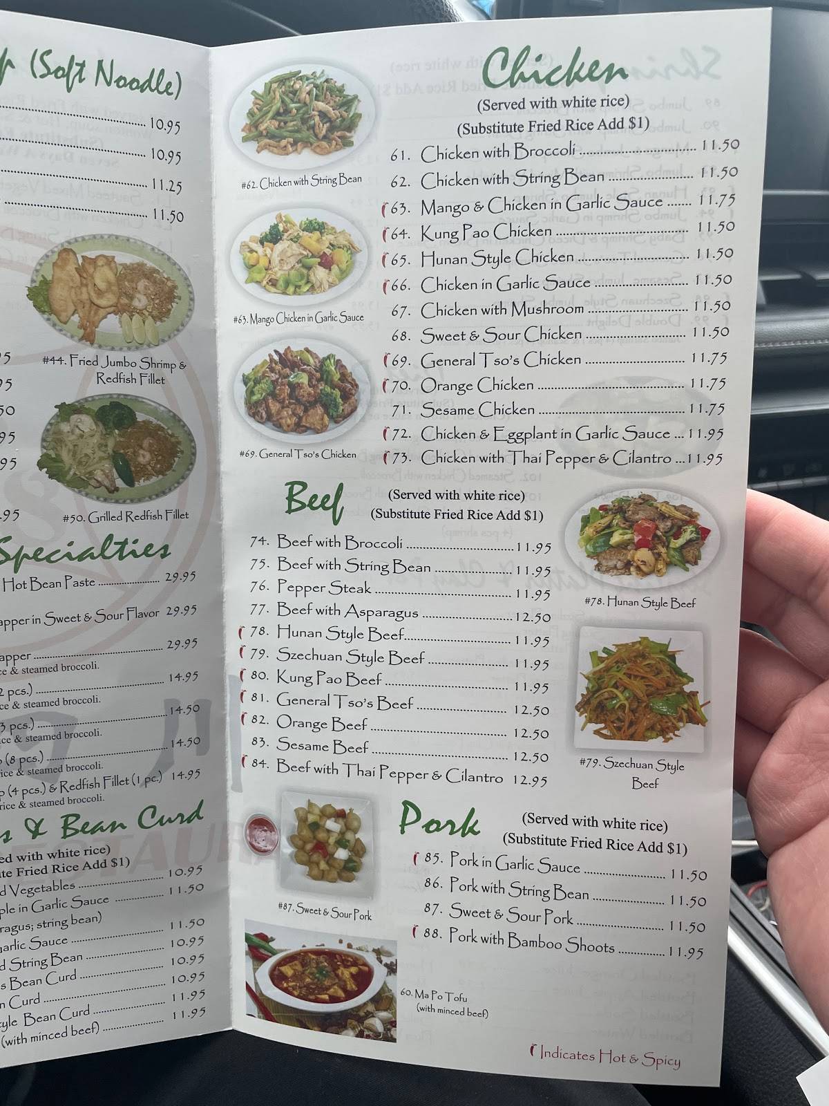 Menu at 888 Chinese Restaurant, Dickinson, FM 646 Rd