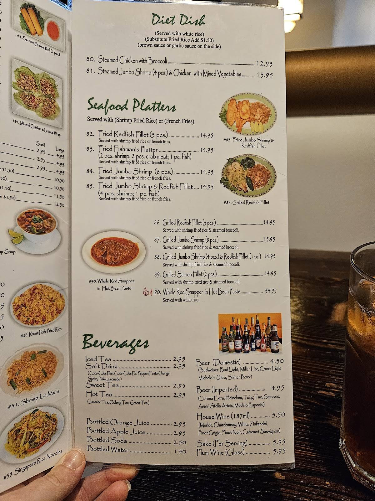Menu at 888 Chinese Restaurant, Dickinson, FM 646 Rd