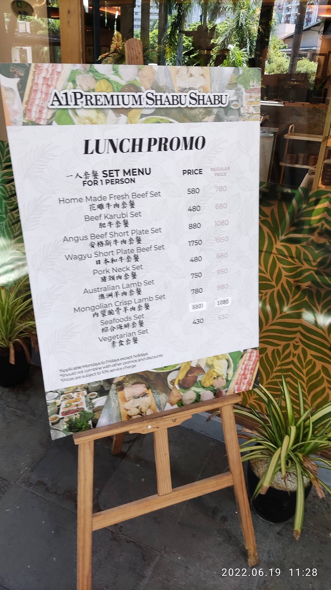 Menu at A1 Premium Shabu-Shabu, Greenbelt 3 restaurant, Makati
