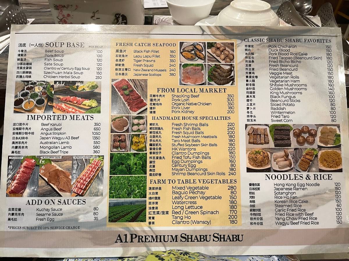 Menu at A1 Premium Shabu-Shabu, Greenbelt 3 restaurant, Makati
