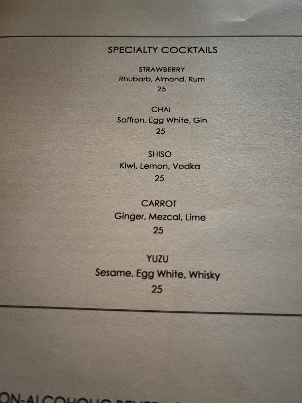 Menu at ADDISON restaurant, San Diego