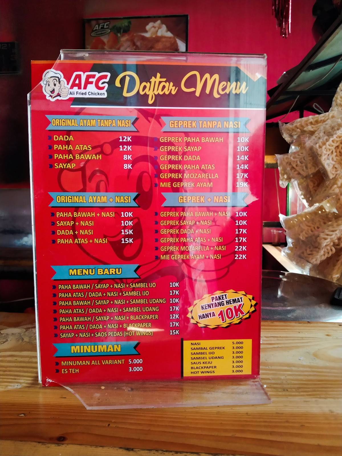 Menu at AFC Ali Fried Chicken Tulangan restaurant, Sidoarjo