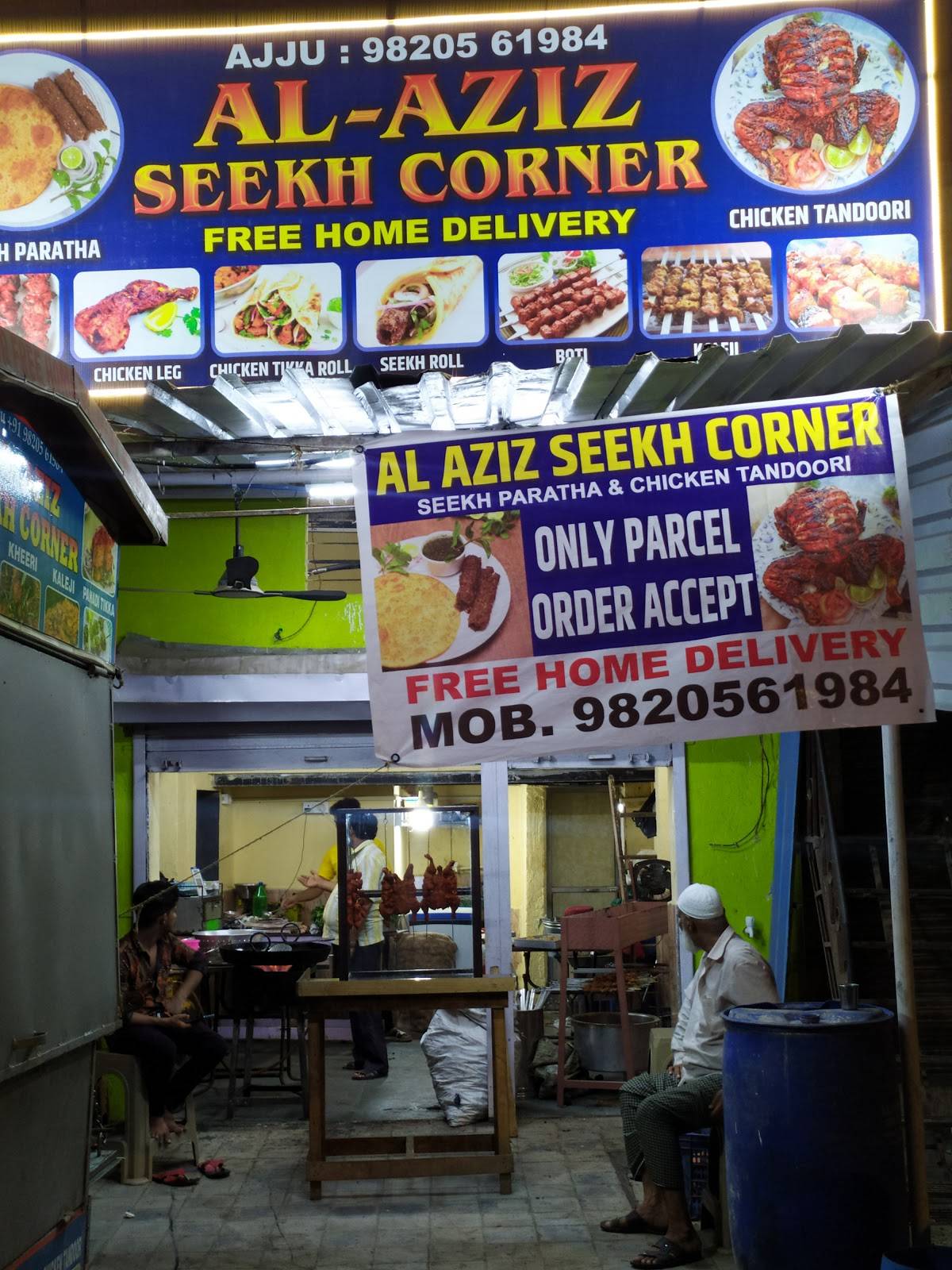 Menu at AL-AZIZ SEEKH CORNER, Mumbai