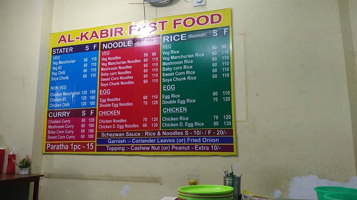 Menu at AL - KABIR Fast Food, Hyderabad