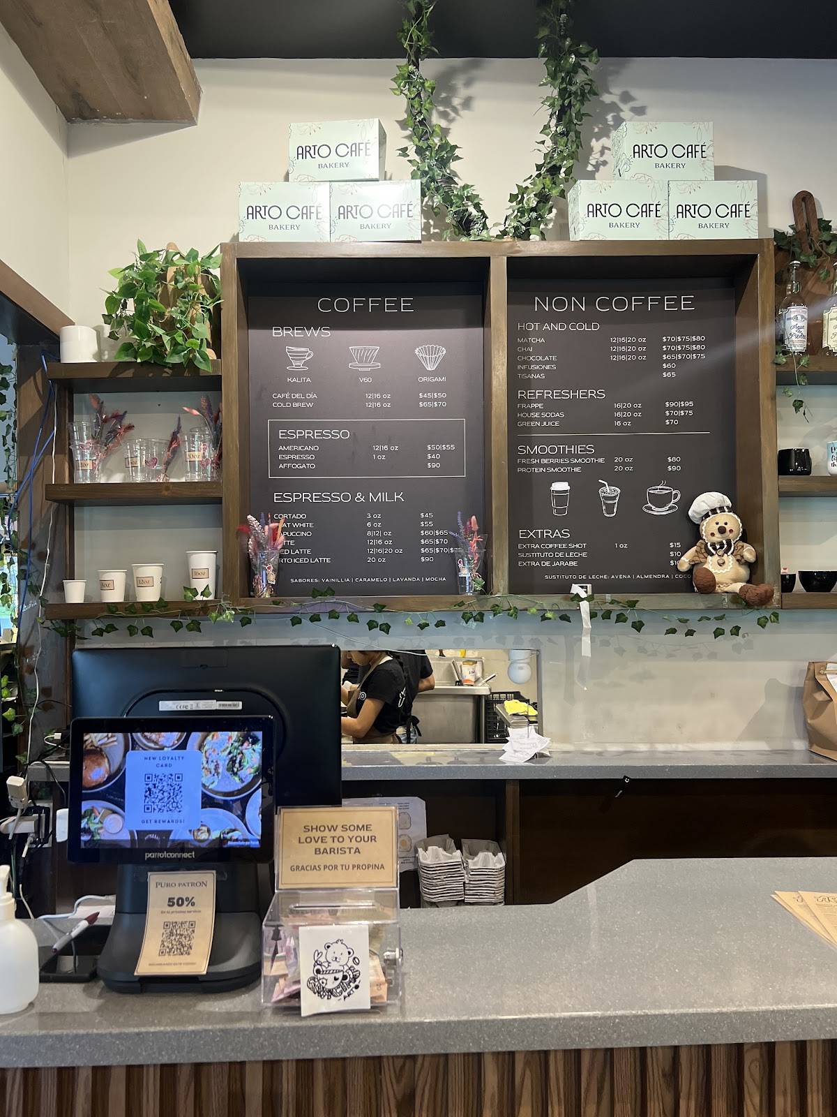 Carta de ARTO CAFÉ, Monterrey