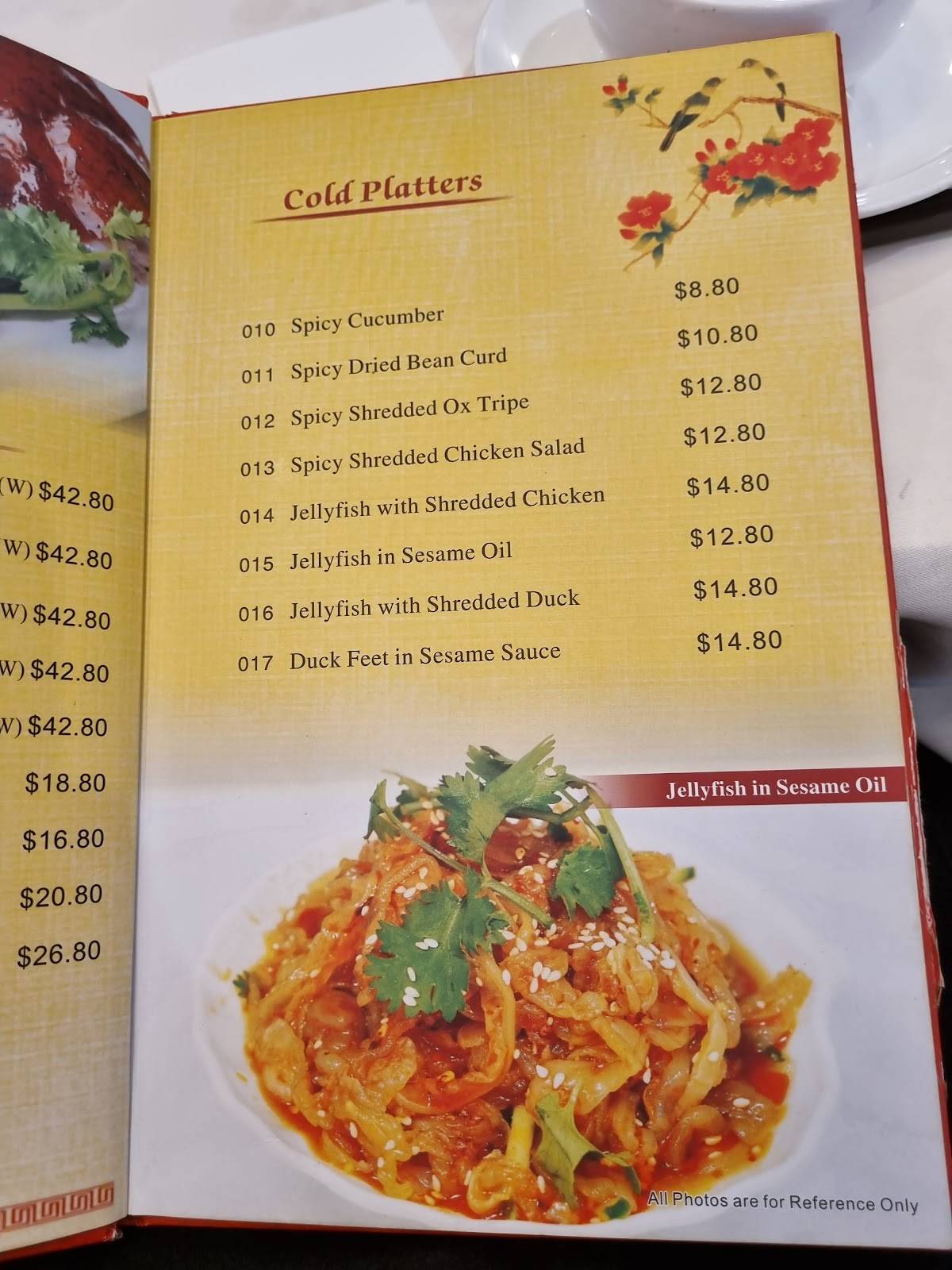Menu at Kingdom Chinese Restaurant 東海海鮮酒家, Adelaide