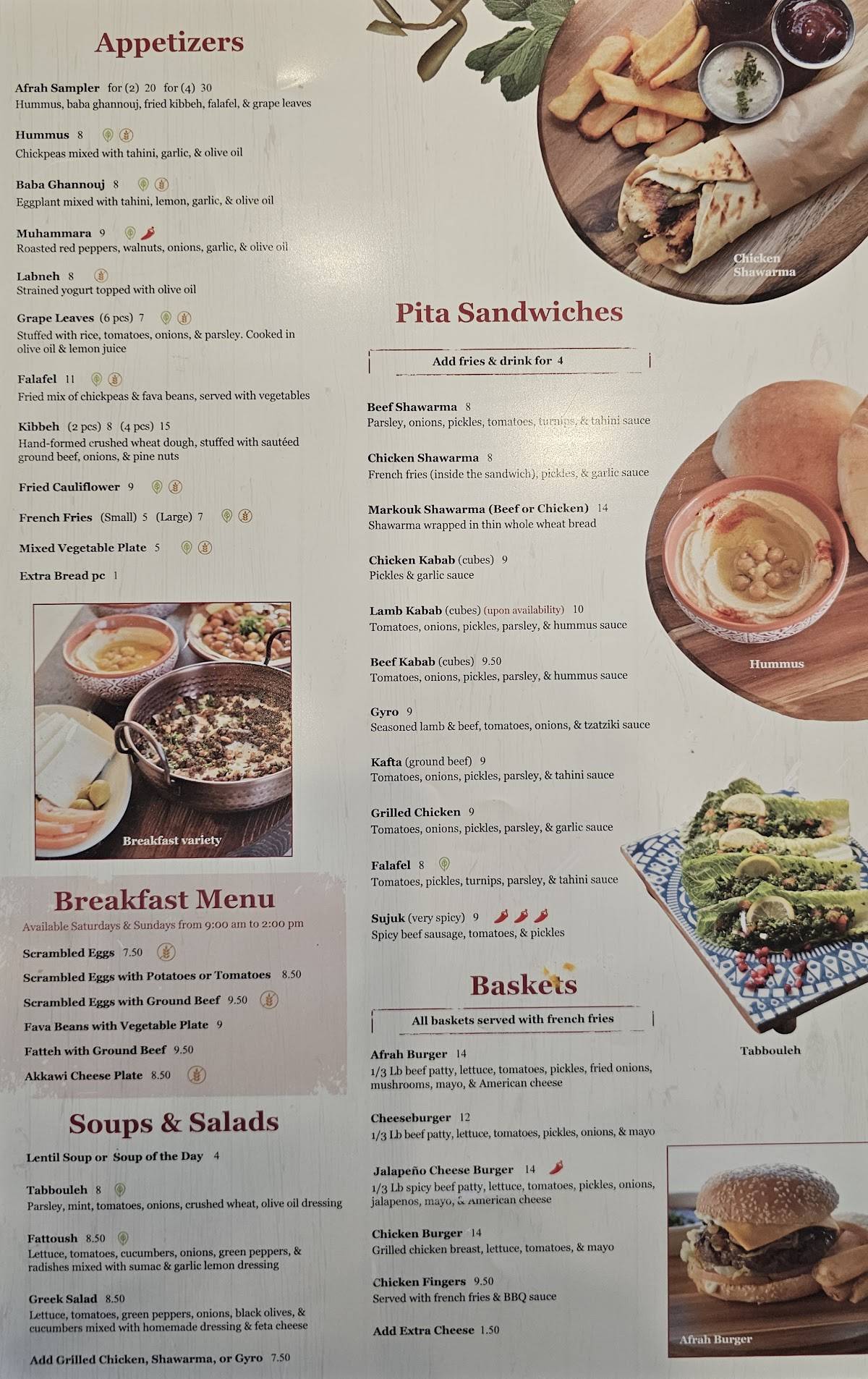 Menu at Afrah Mediterranean Restaurant, Richardson