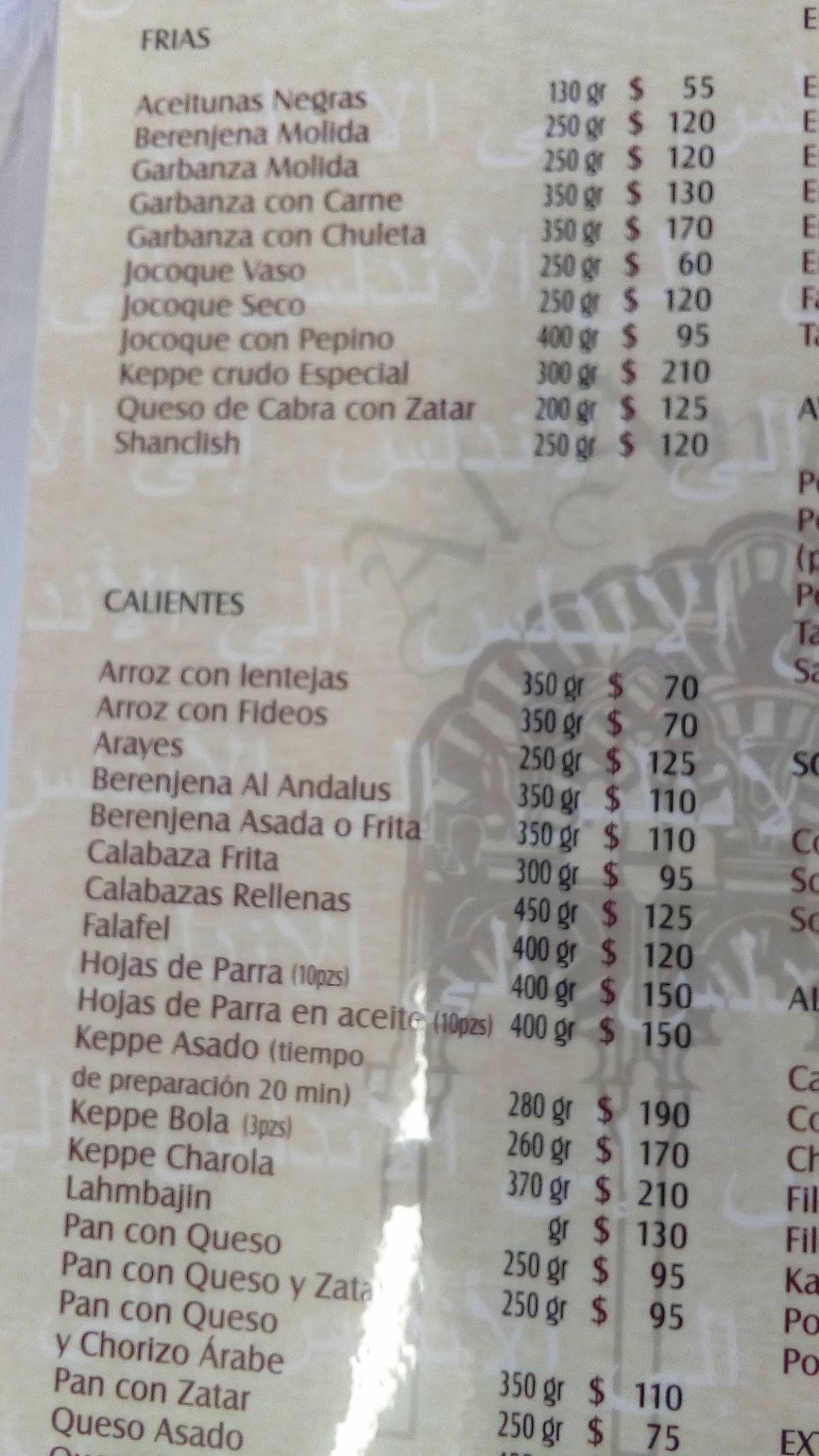 Carta del restaurante Al Andalus, Ciudad del México, Mesones 171 Nueva ...