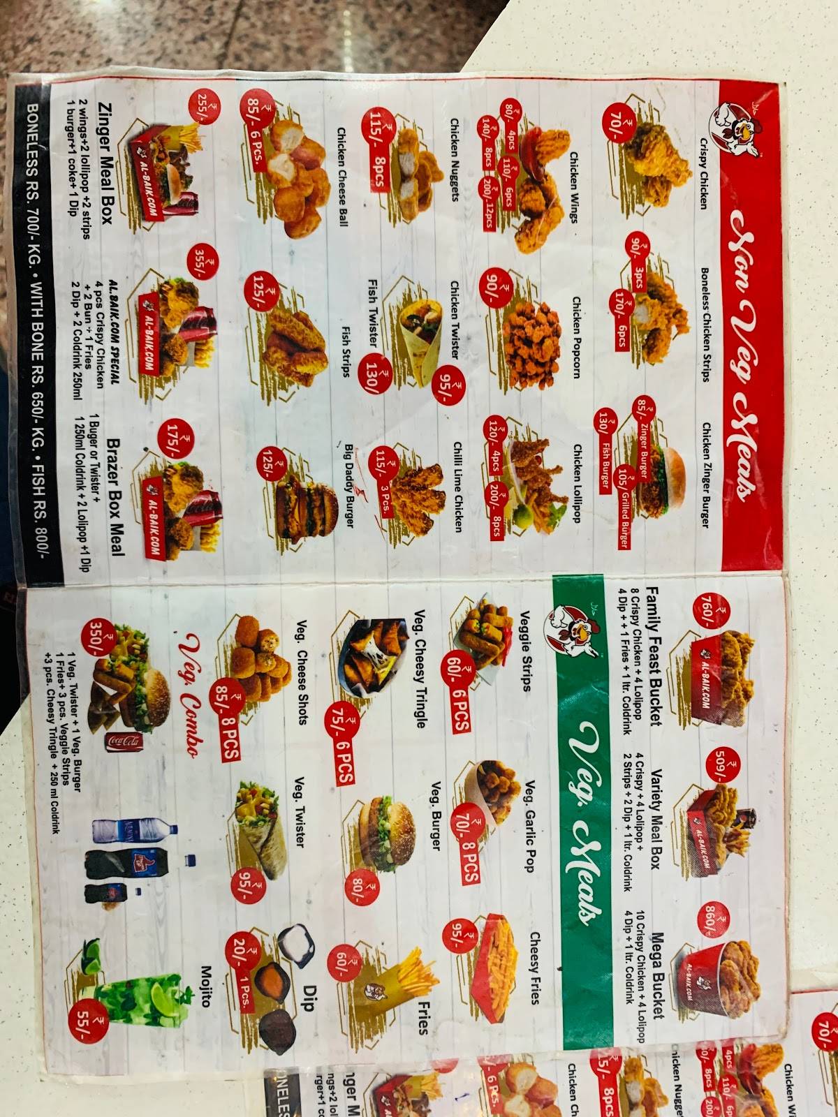 Menu at Al-Baik, Gaya